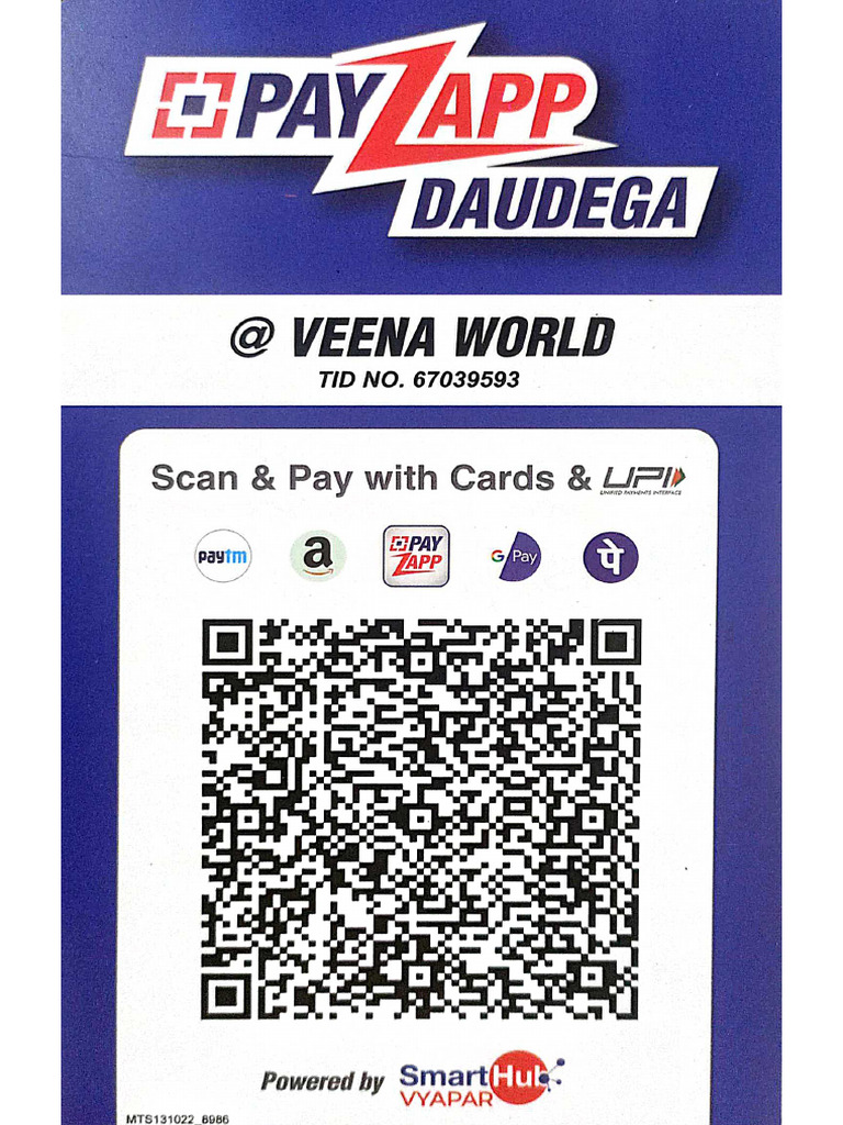 Veena World QR Code BLR | PDF
