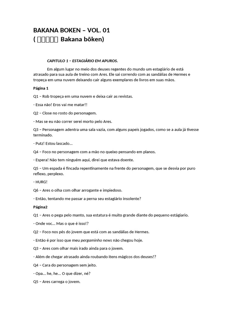 BAKA NO BOKEN - Cap 1 | PDF