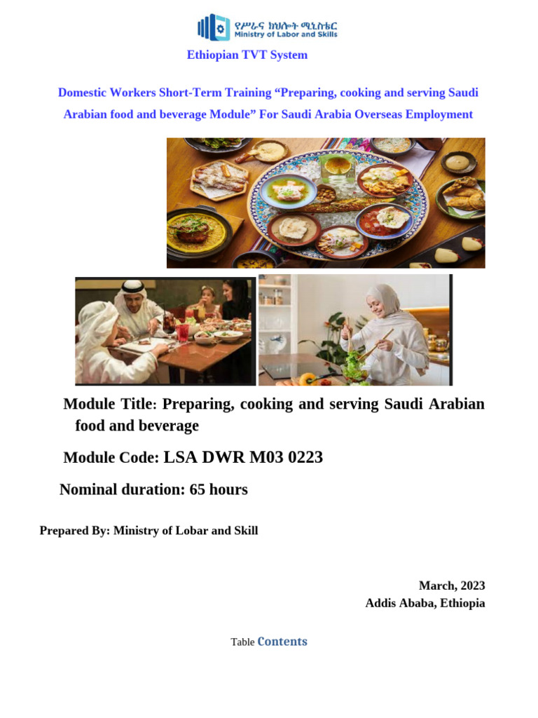 Saudi Arabian Food Preparation Training | PDF | Grilling | Cooking
