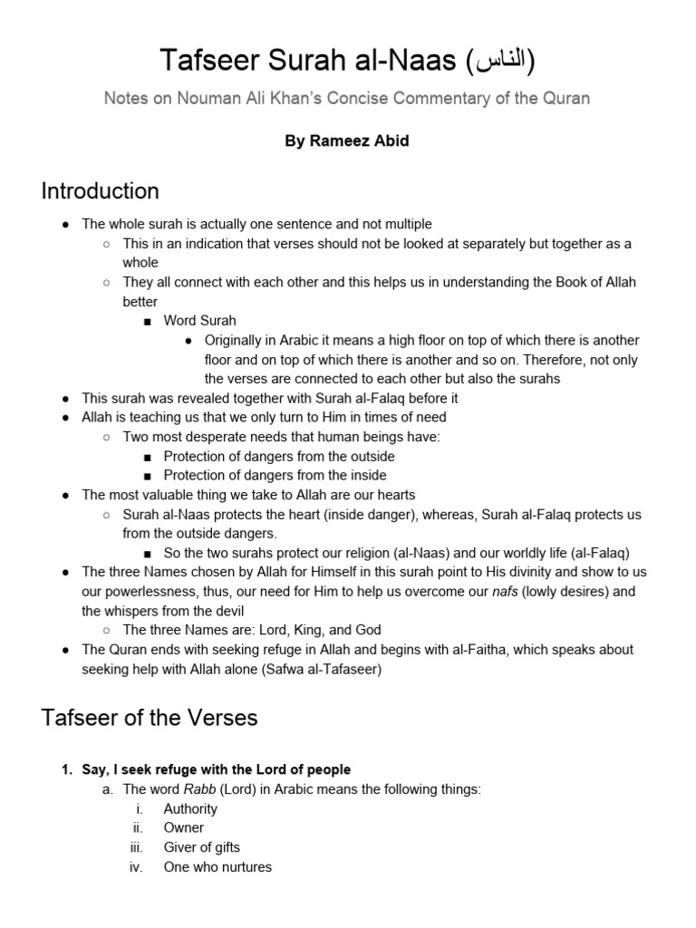 Surah Al Naas | PDF