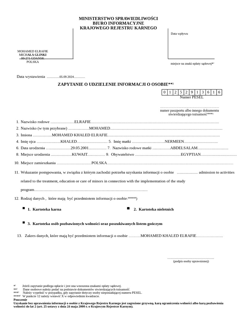 Uni Form | PDF