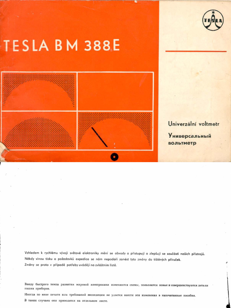 BM 388 e | PDF
