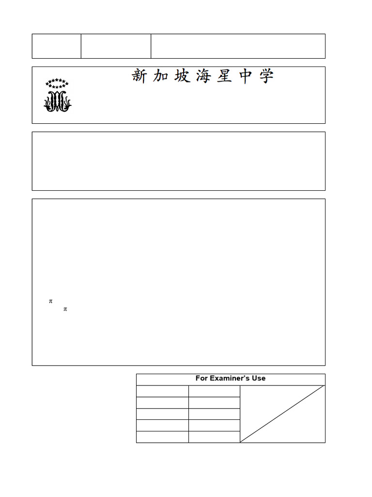 Teng Wei Yao Jayden (MSH) - 2022 S2 EYE Paper 2 (QP) Final | PDF ...