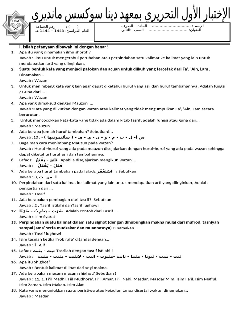 Shorof Kelas 2 | PDF