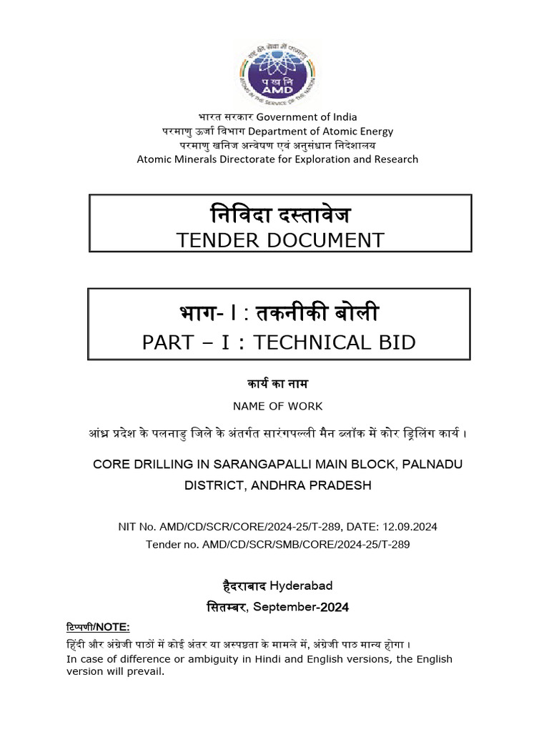 Tender Document English T 28913262024112644 | PDF