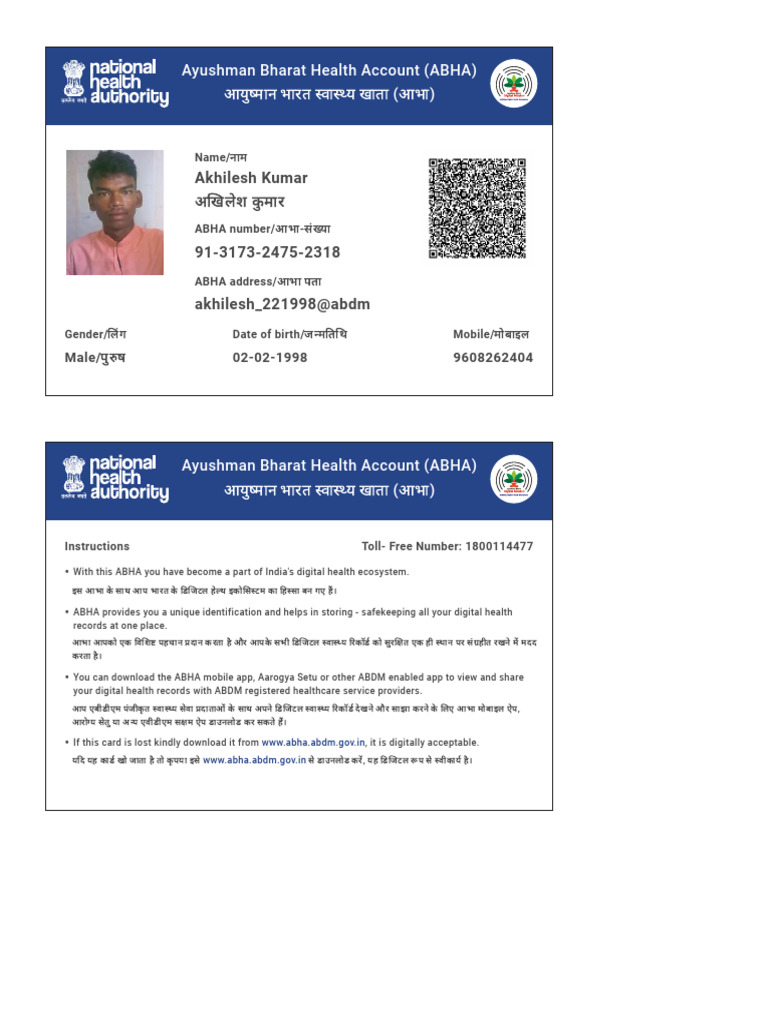 ABHA - ABHA Card | PDF
