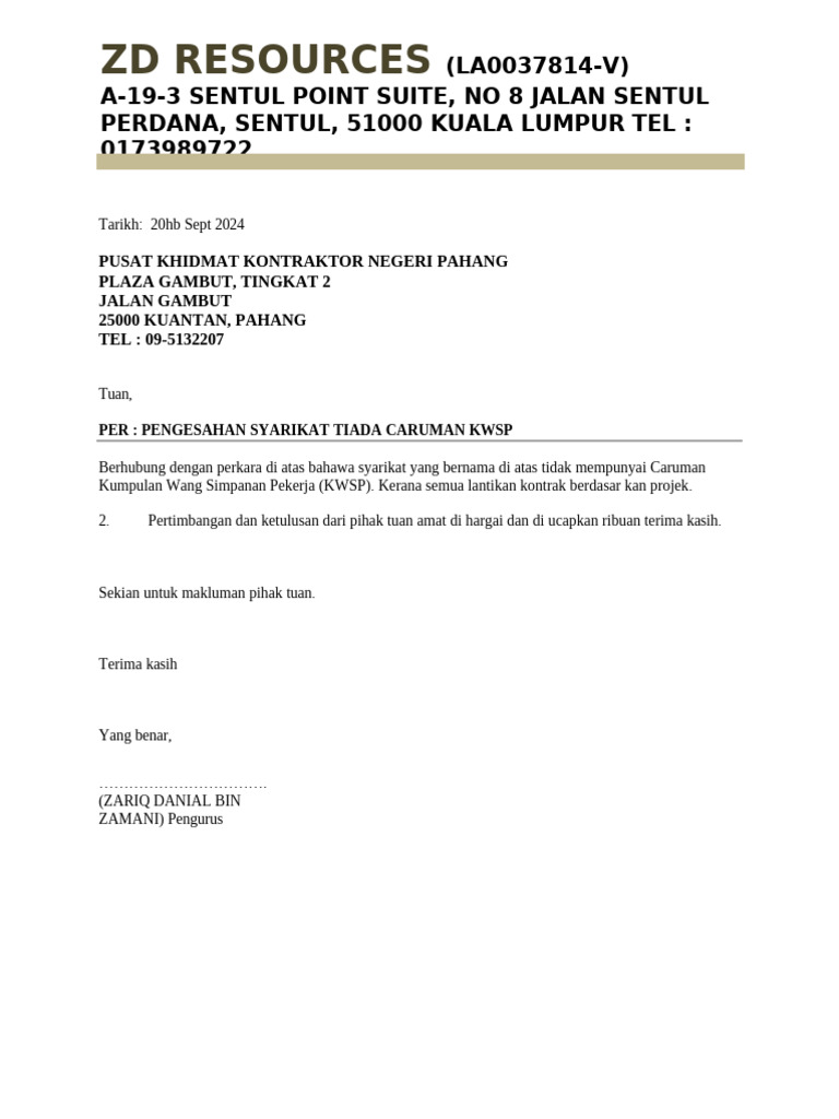 Surat Tiada Caruman KWSP | PDF