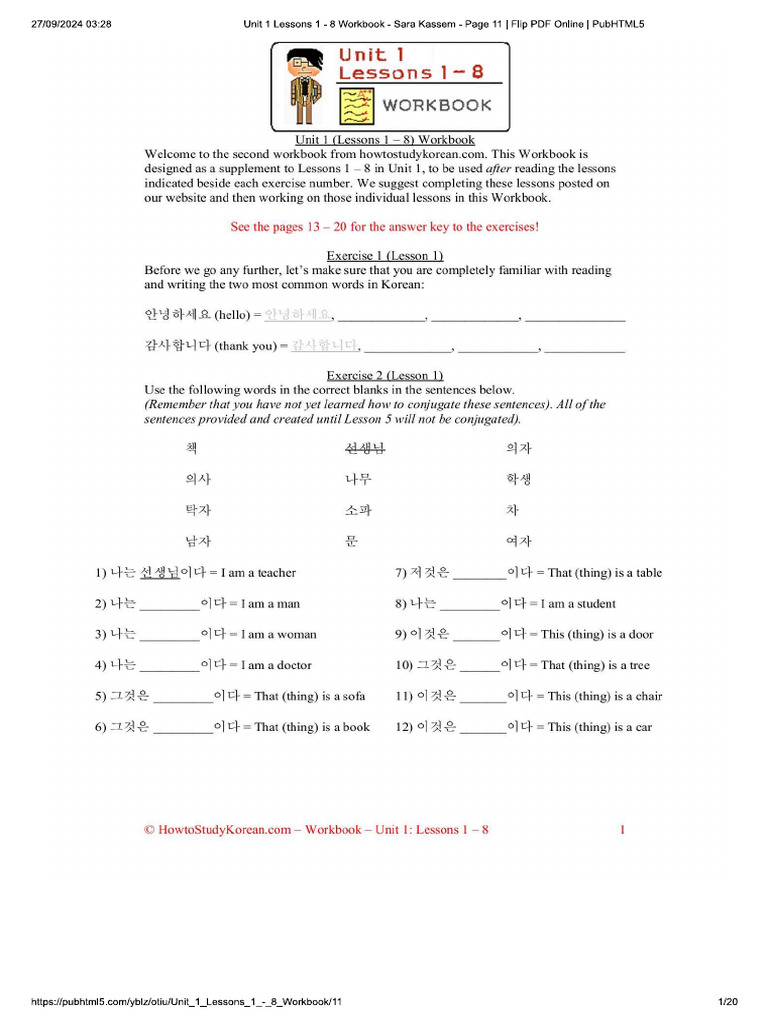 Unit 1 - Lesson 1 - 8 Workbook | PDF