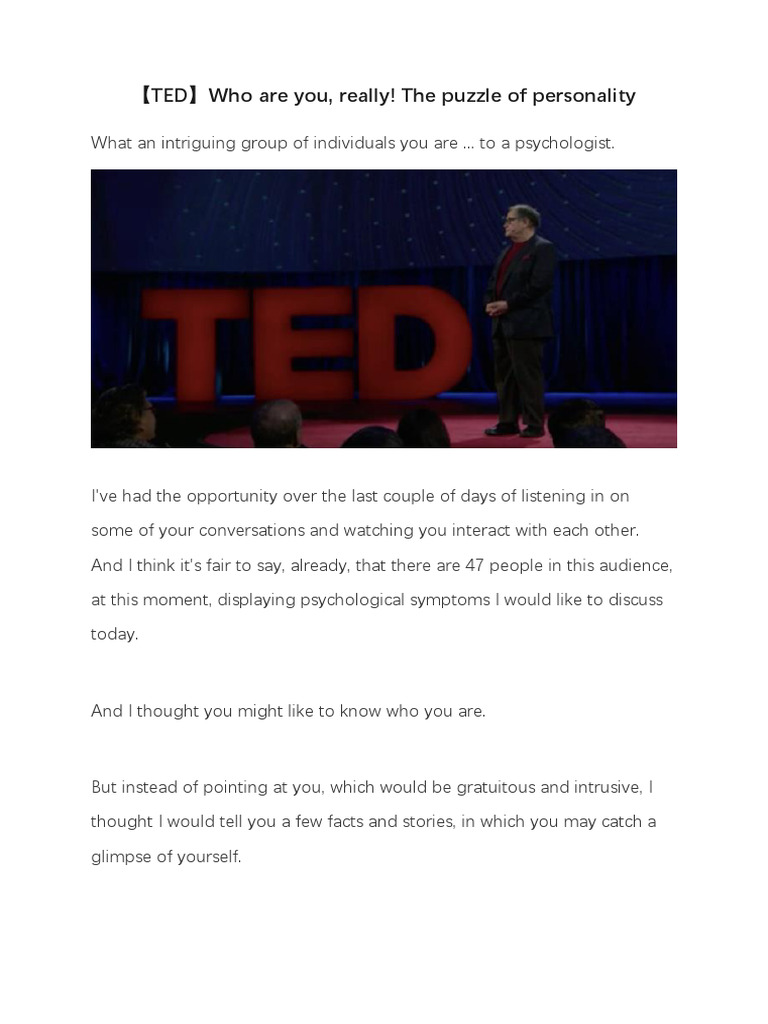 【TED】Who are you, really! The puzzle of personality | PDF