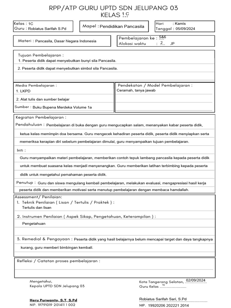 Form RPP Atp Ok | PDF