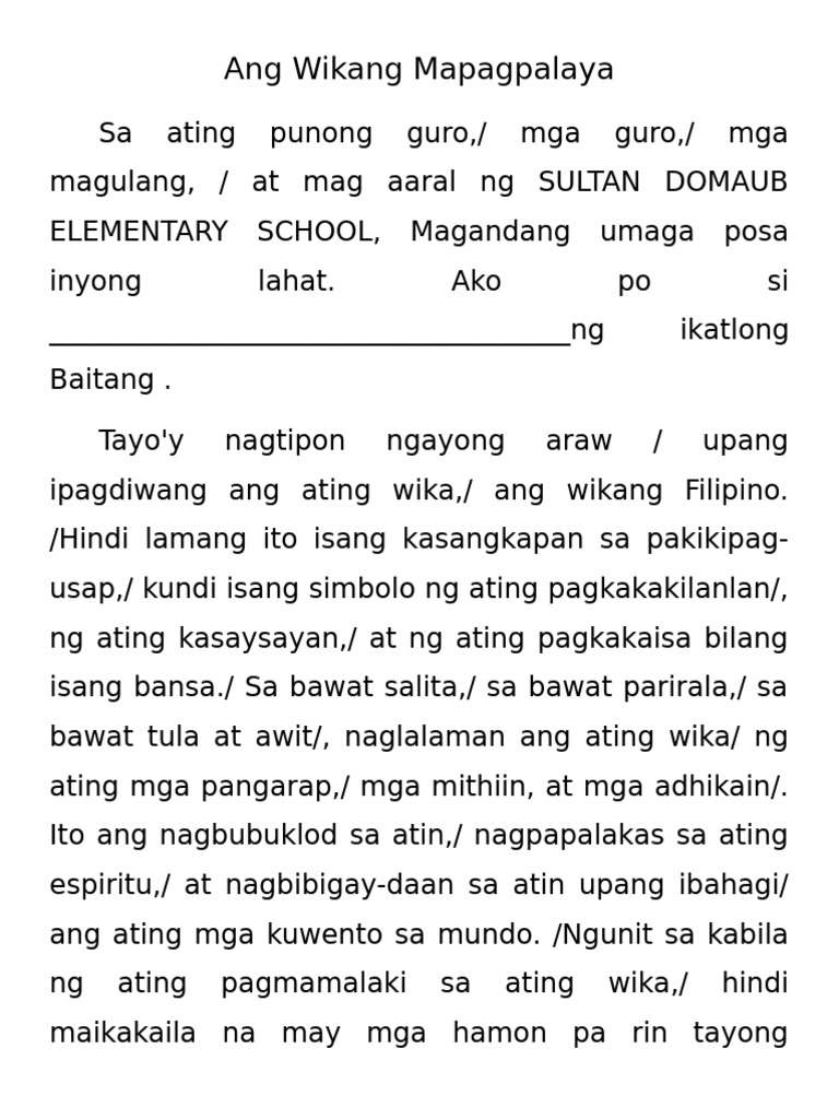 Ang Wikang Mapagpalaya | PDF Ang Wikang Mapagpalaya | PDF