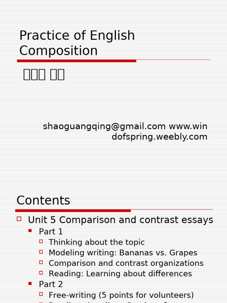 Practice of English Composition 영영영 영영 | PDF