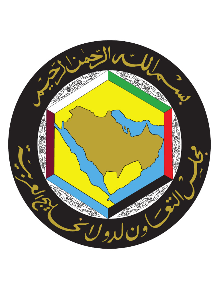 Logo GCC - v2 | PDF
