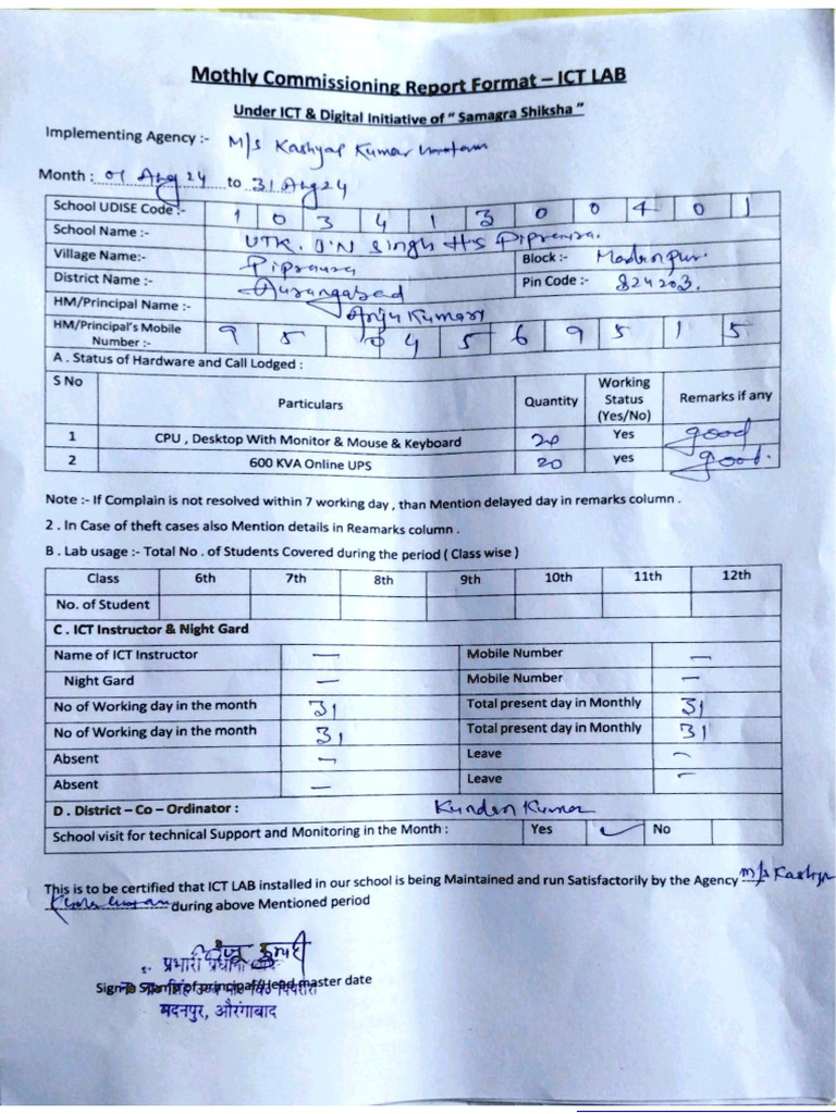 ScannerGo 1726831453857 | PDF