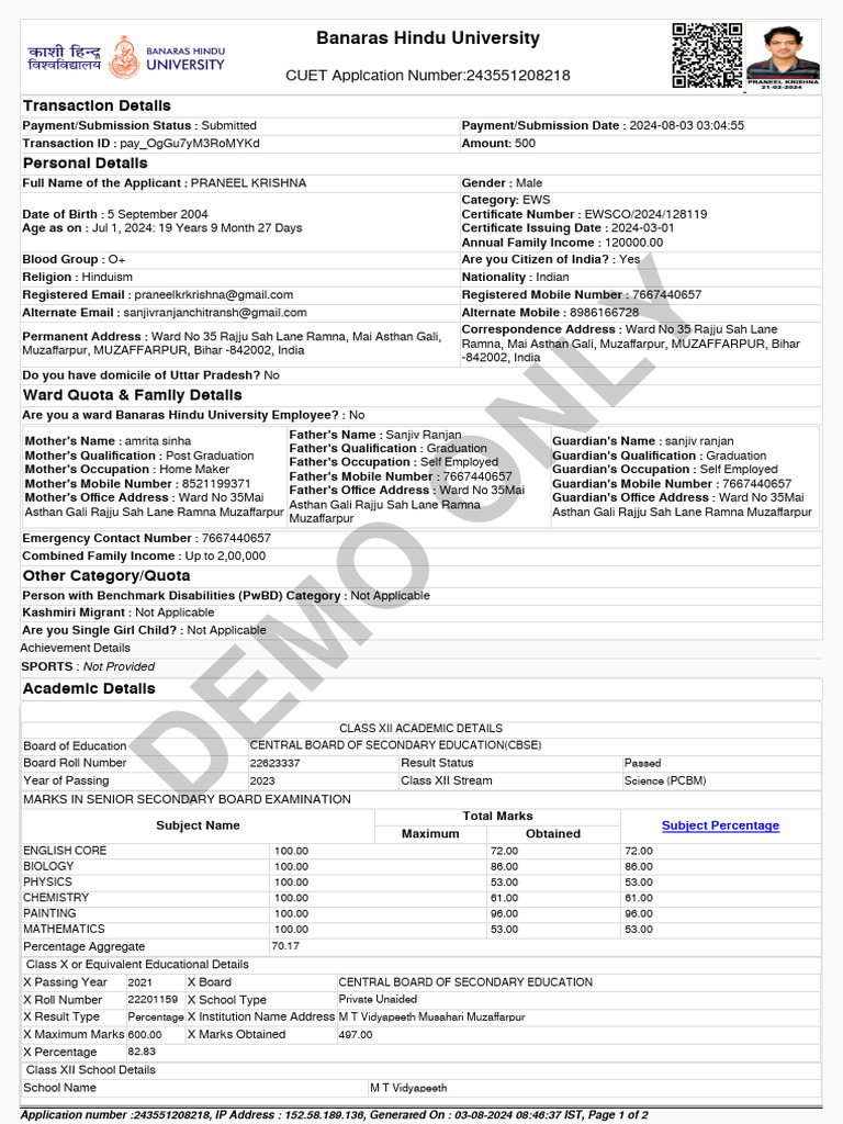 bhu admission application form | PDF