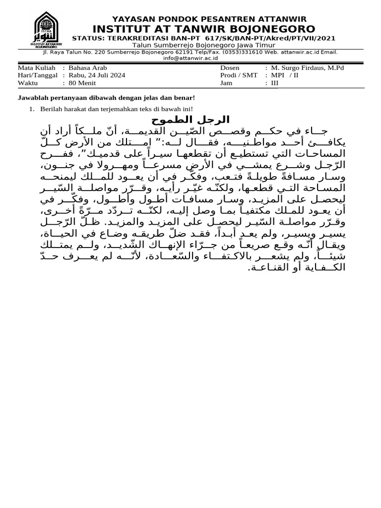 MPI 2_UAS Bahasa Arab | PDF