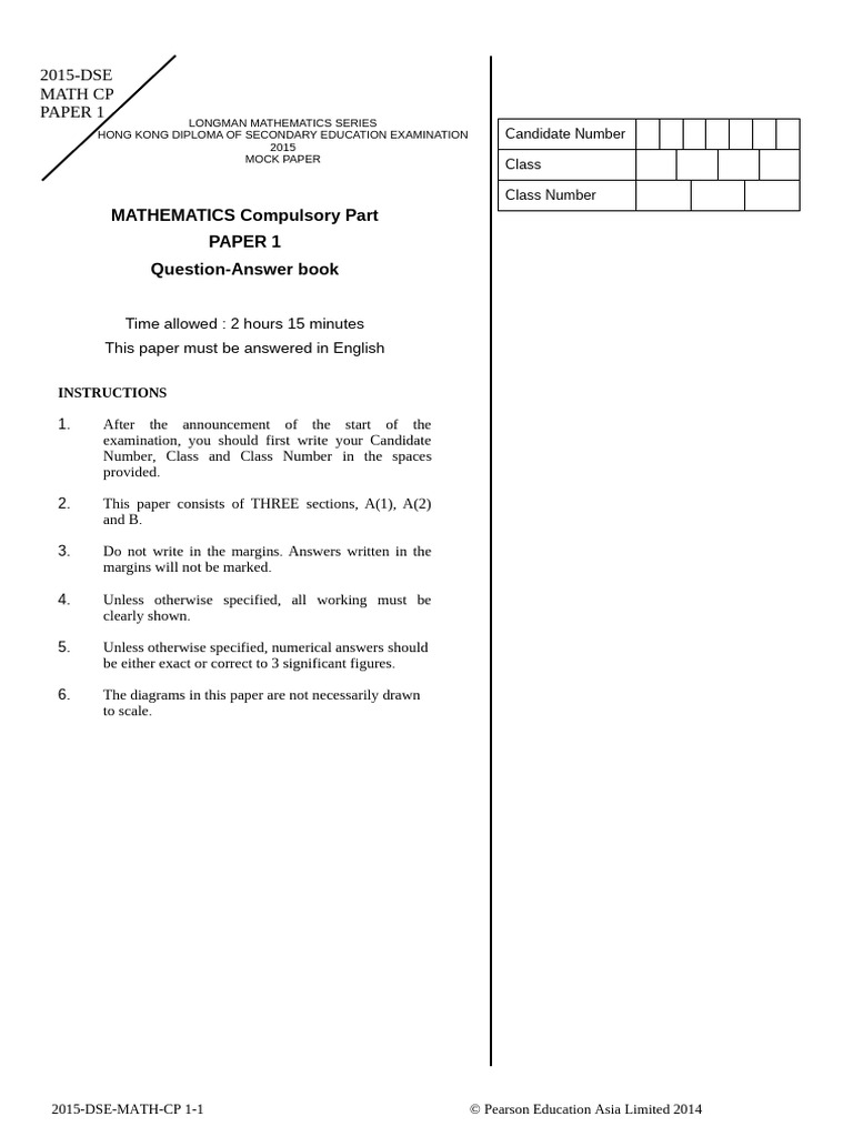 Maths-2014-Paper 1-Q | PDF
