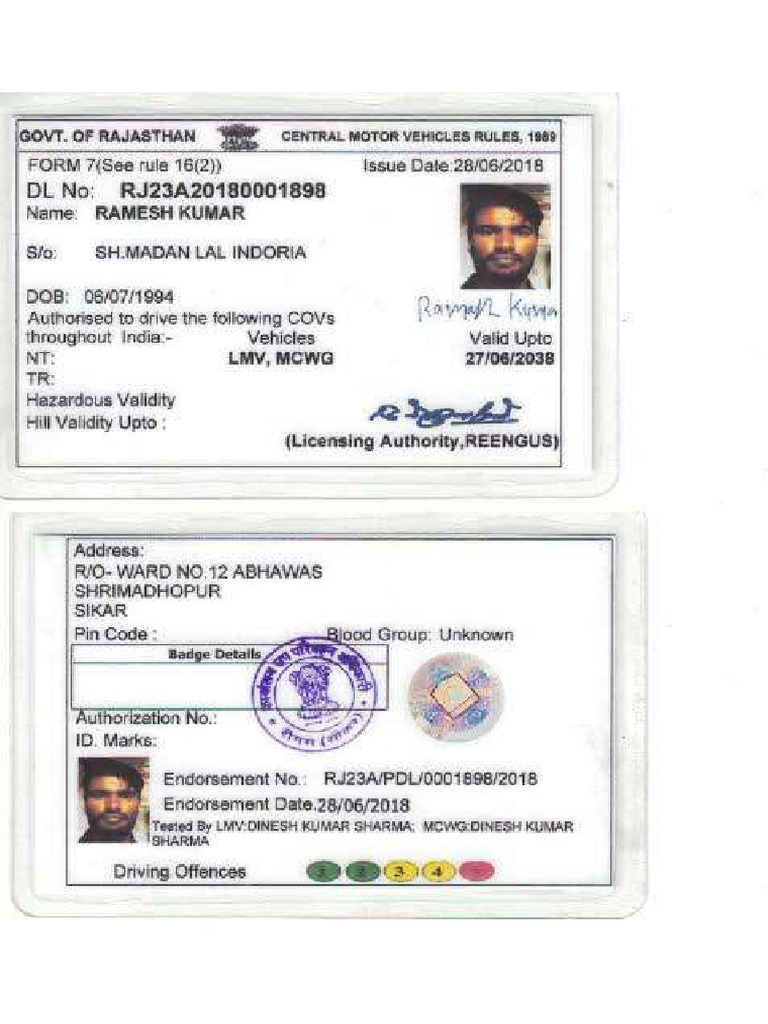 DL - Blank PDF - Merged (1) - Compressed | PDF