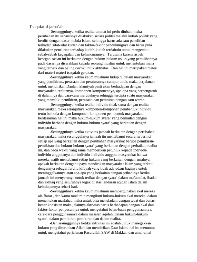 Tsaqafatul jama | PDF