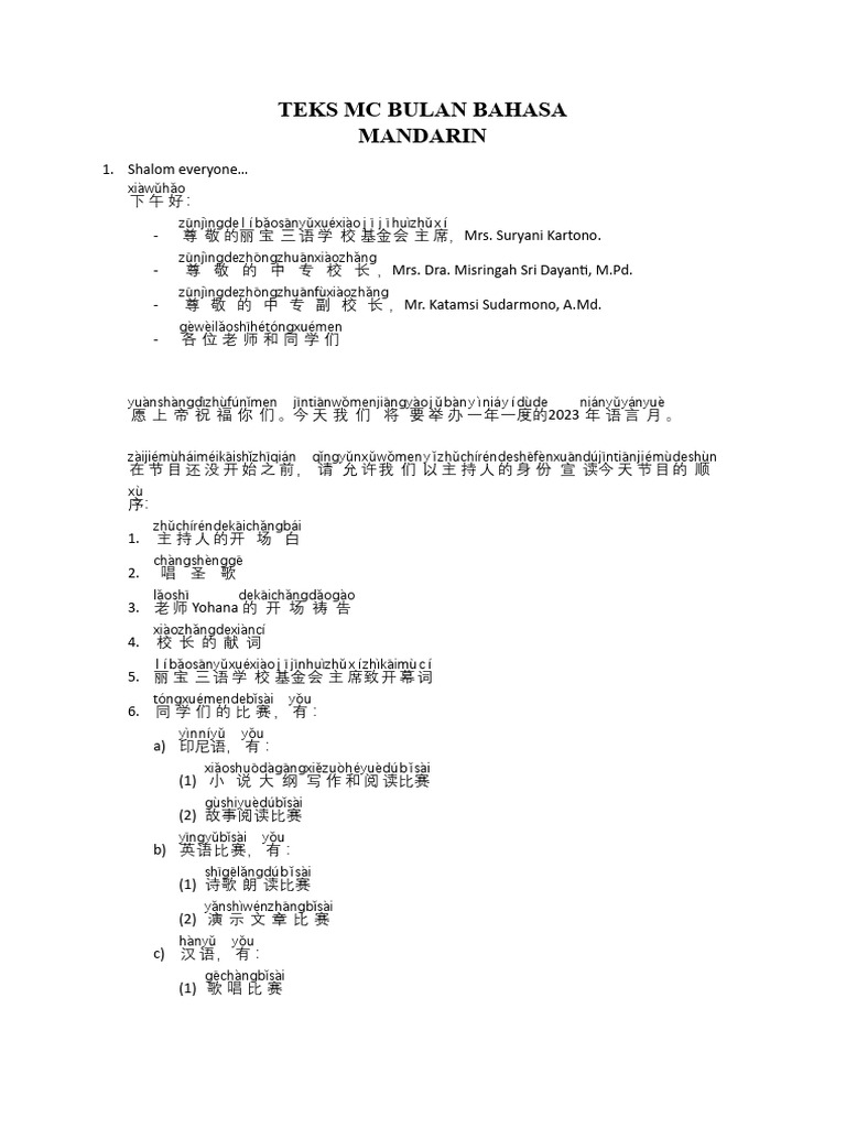 Teks MC Bulan Bahasa 2023 - Mandarin | PDF