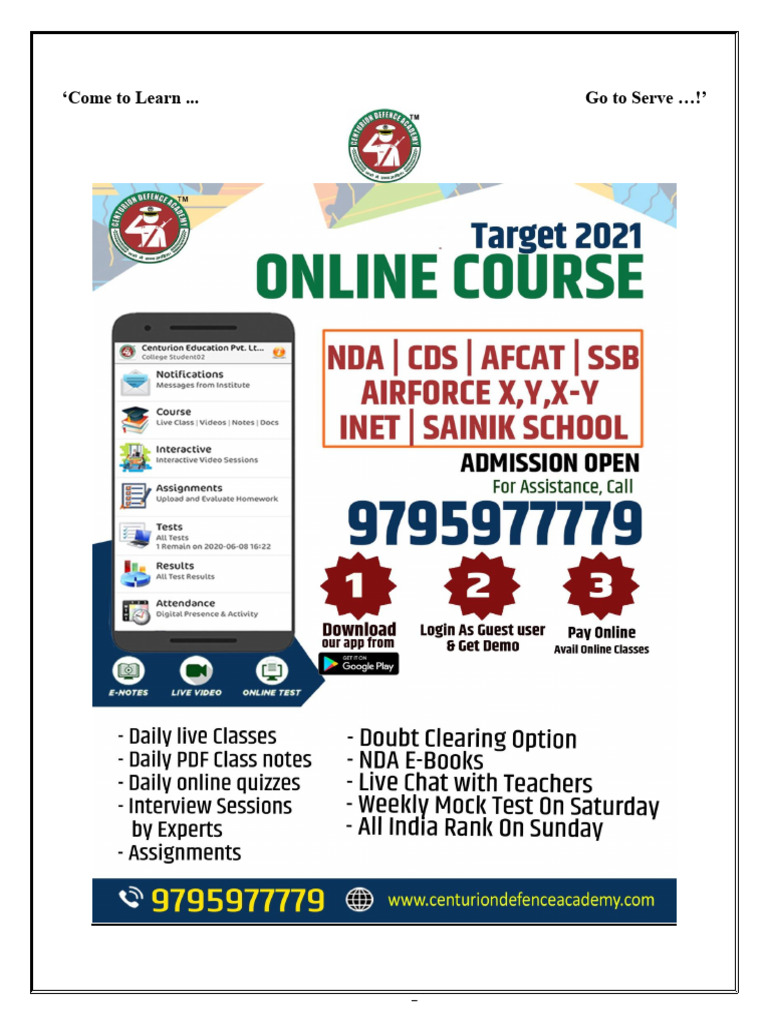 SSB Oir Test Practice Set 3 | PDF