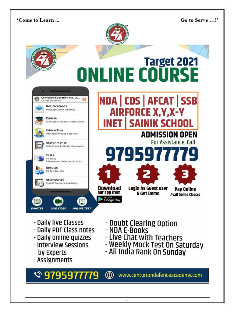 SSB Oir Test Practice Set 2 | PDF