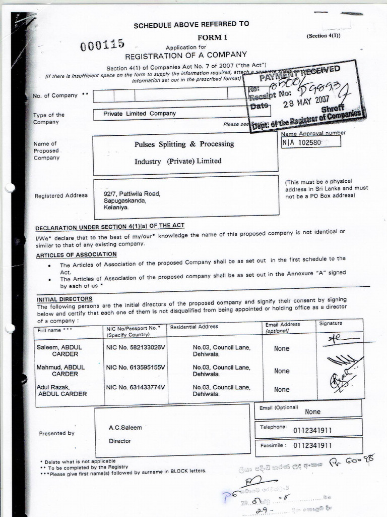 Pspil Form 1 Old One With Address | PDF