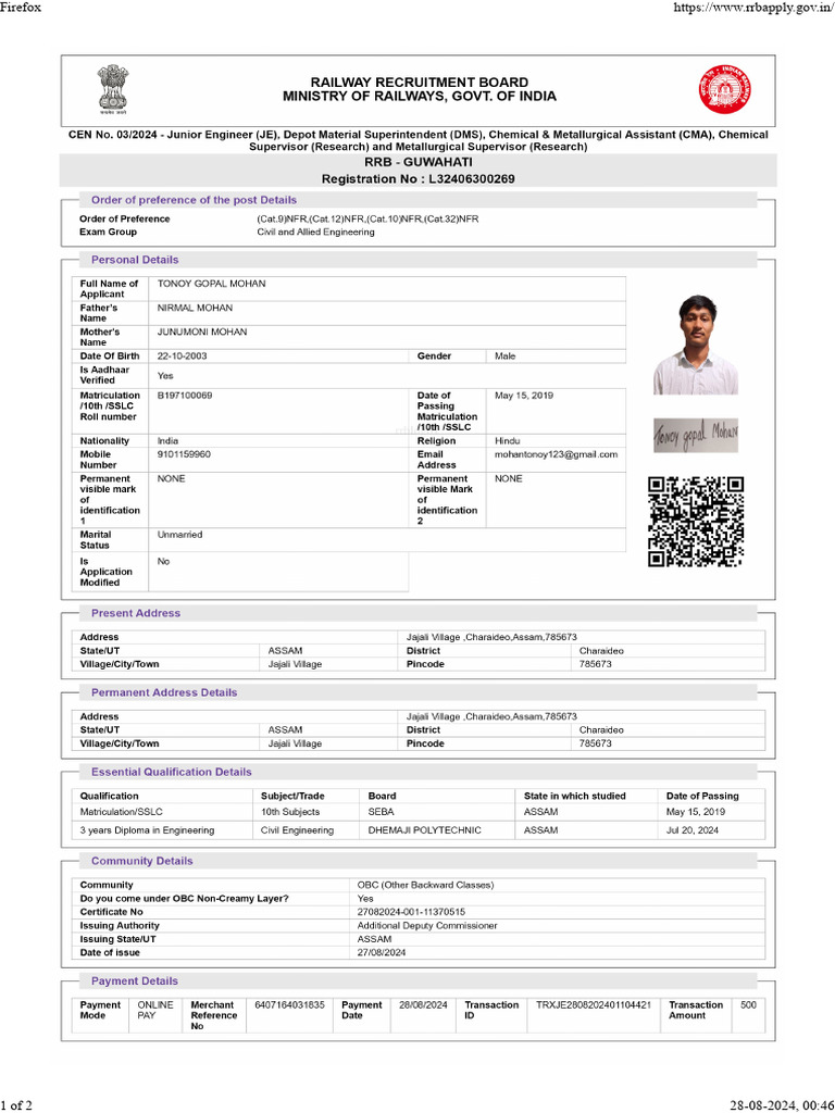 Railway Application | PDF | Justice | Crime & Violence