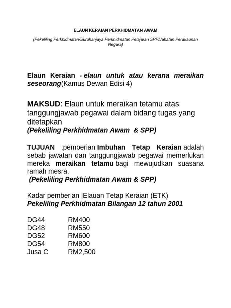 Elaun Keraian Perkhidmatan Awam | PDF