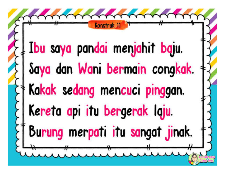 Construct Word 1 | PDF