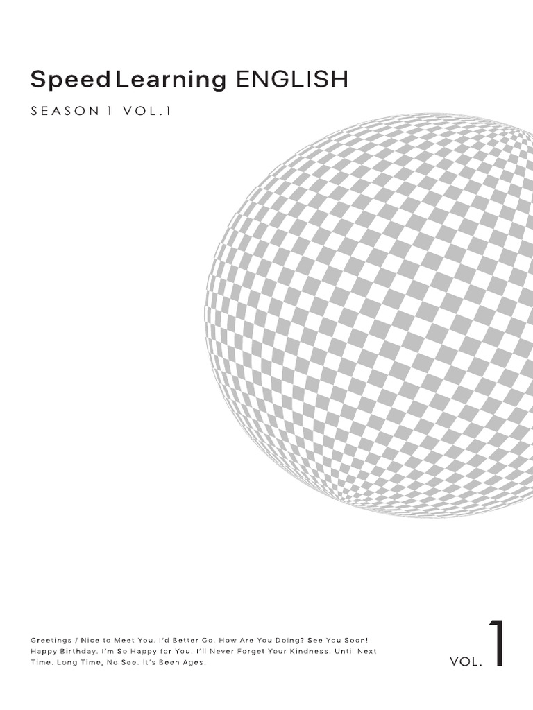 BK Espl 000001 | PDF