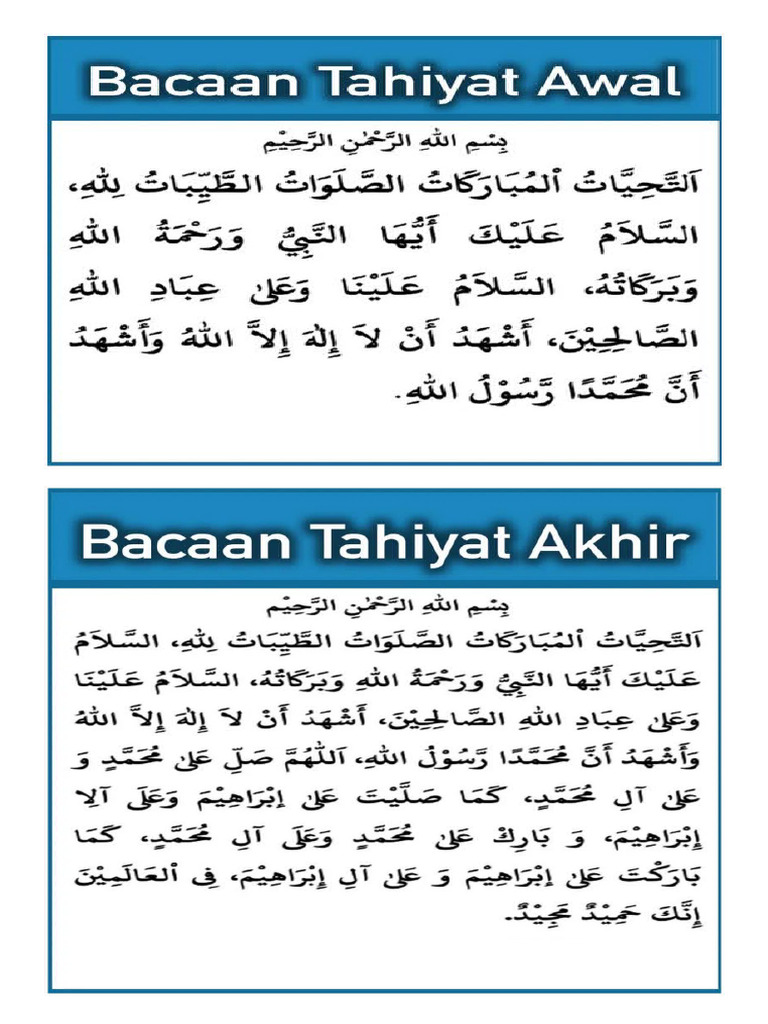 Bacaan Doa Qunut Dan Tahiyyat Awal & Akhir | PDF
