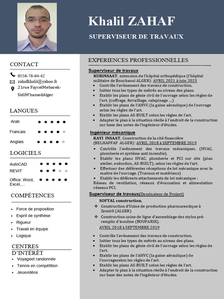 CV 2024 2 | PDF
