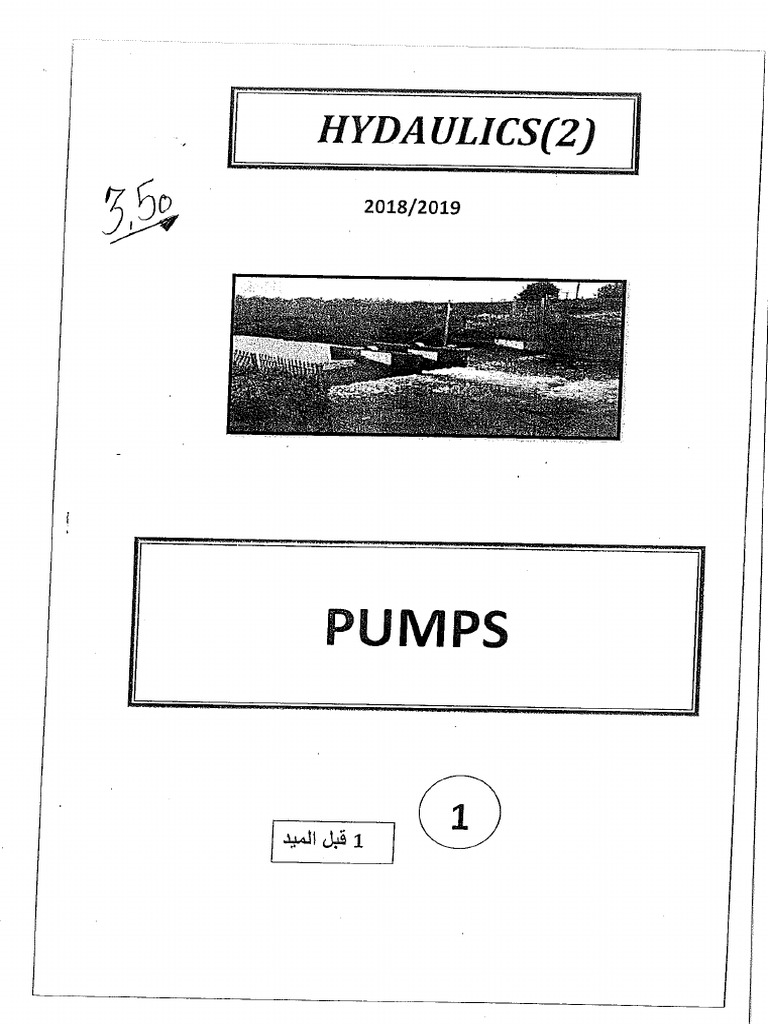1 Pump | PDF