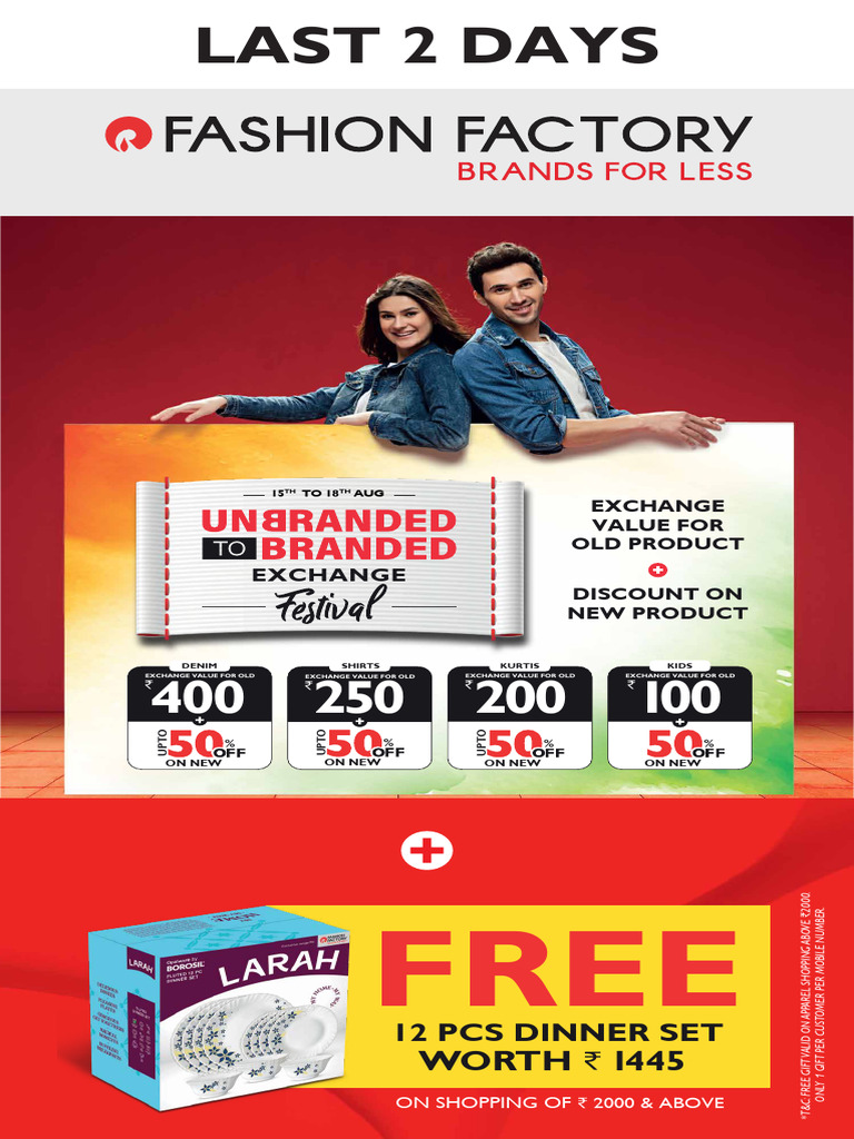 U2B Main Offer Creative LAST 2 DAYS | PDF