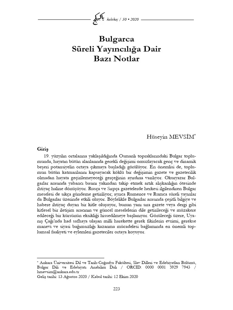 11 - Bulgarca Sureli Yayinciliga Dair Bazi Notlar | PDF