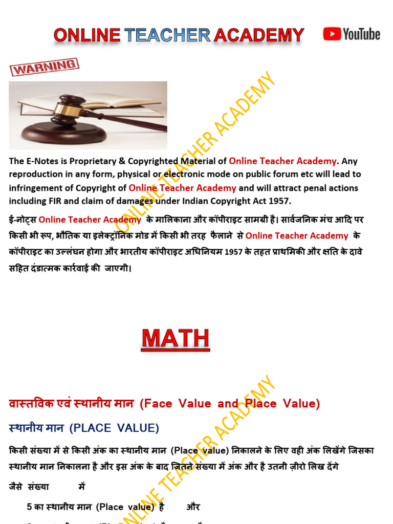 Ctet Paper-1 Math Notes - Unlocked | PDF