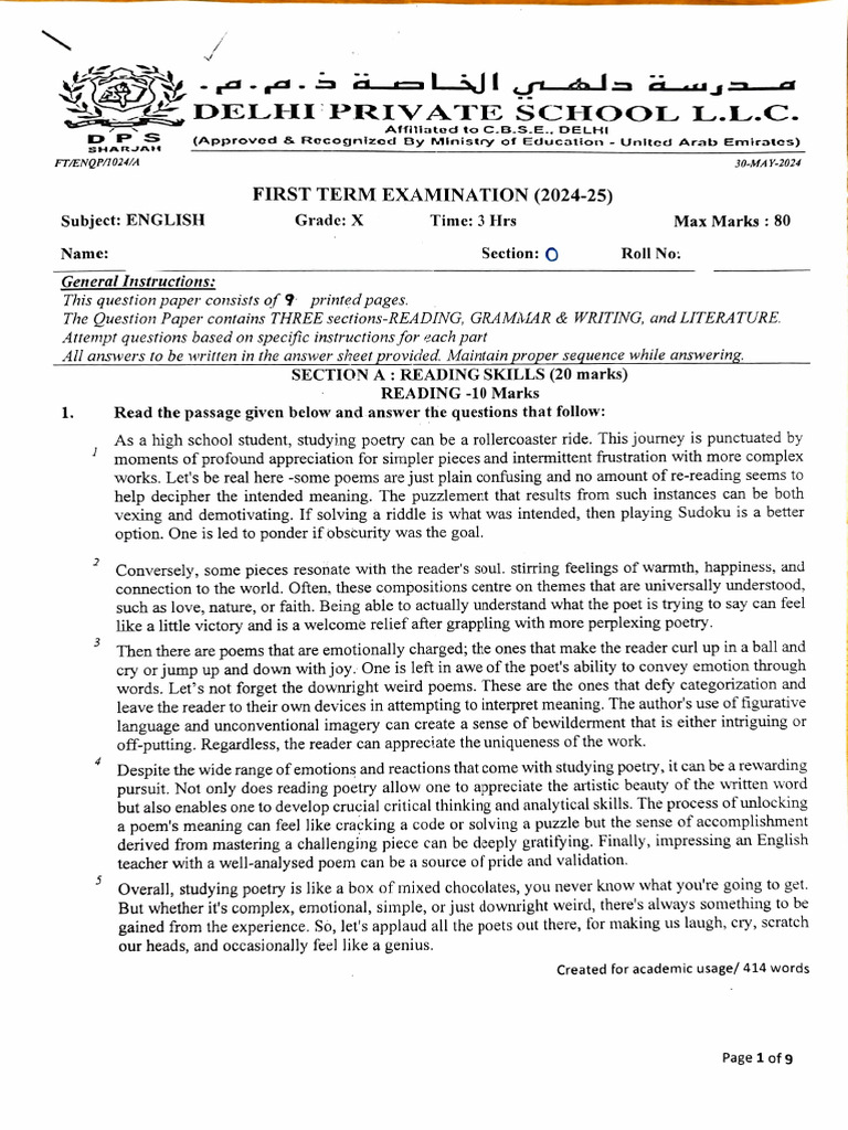 English Term1 - DPS Sharjah | PDF