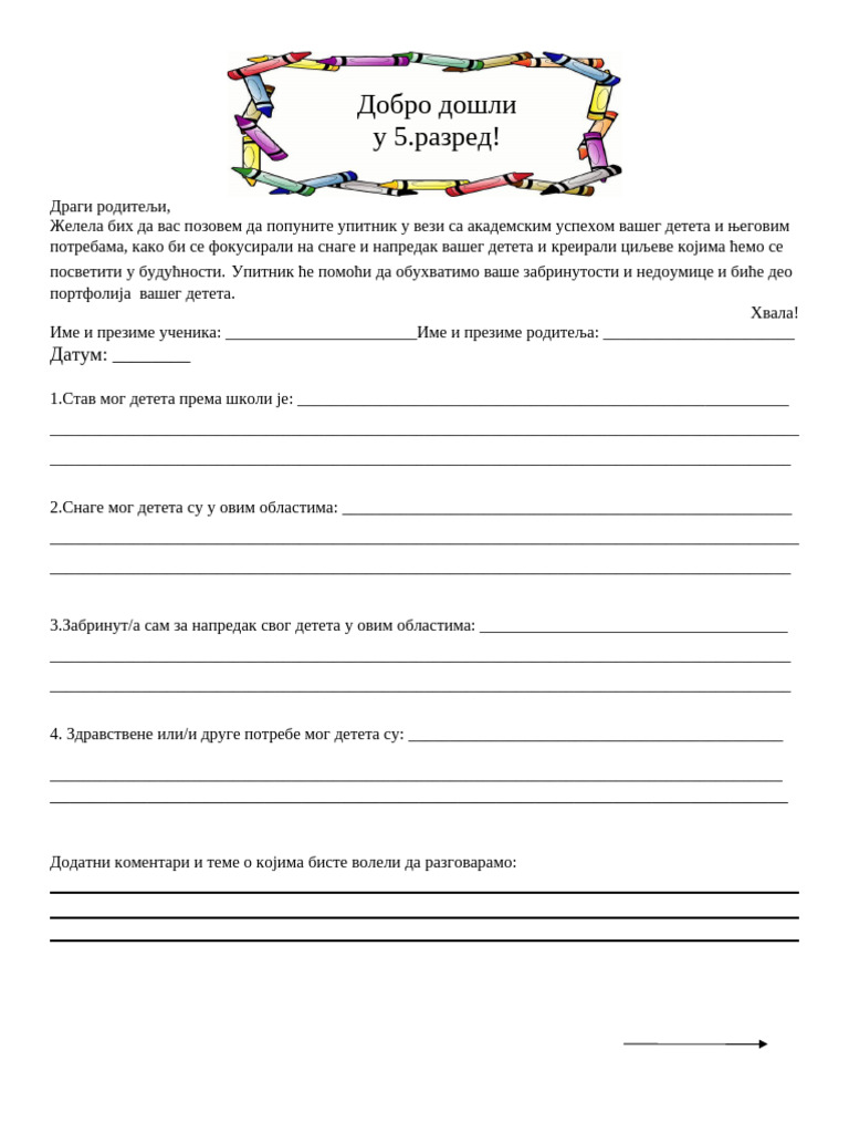 Anketa Za Roditelje | PDF