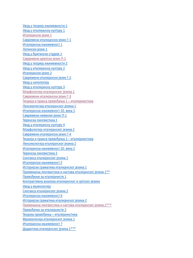 Opisi Predmeta | PDF