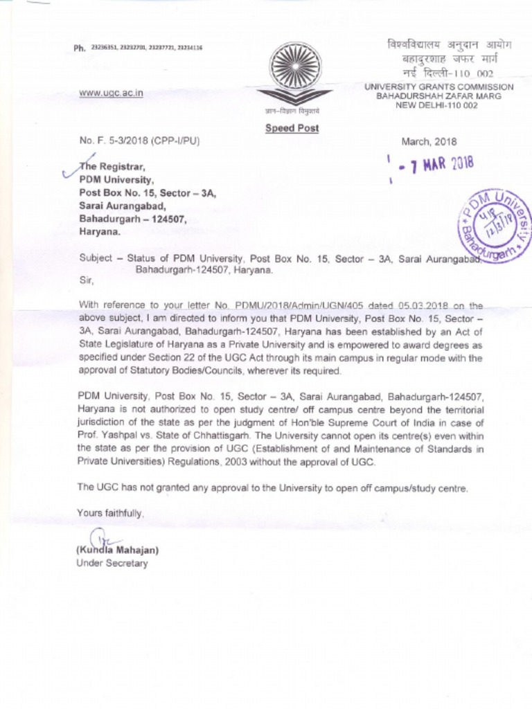 Status UGC PDM University | PDF