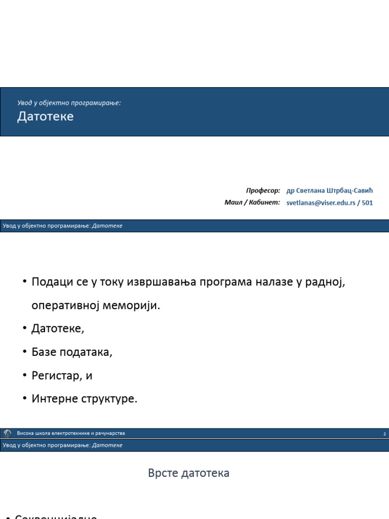 T10 - Datoteke | PDF