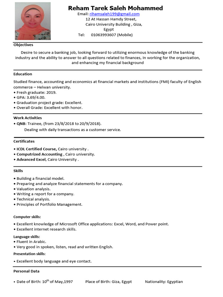 Reham Tarek CV | PDF
