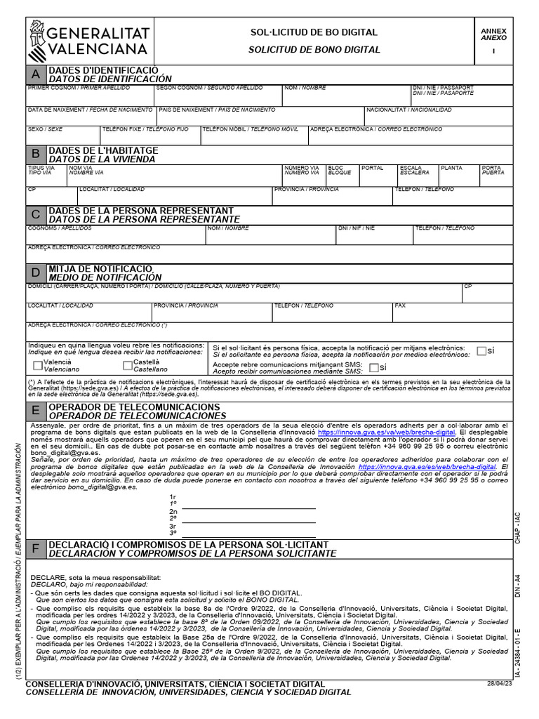 02 01 Anexo I Formulario Solicitud Interesados Impreso Inbayu | PDF