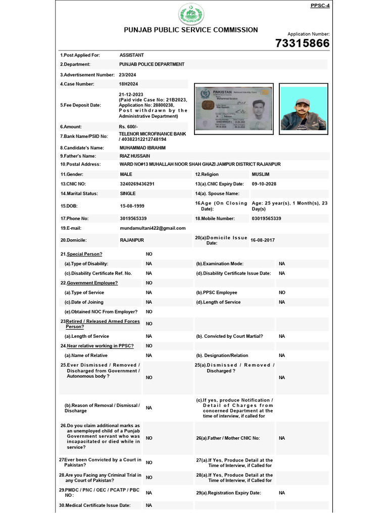 Punjab Public Service Commission | PDF