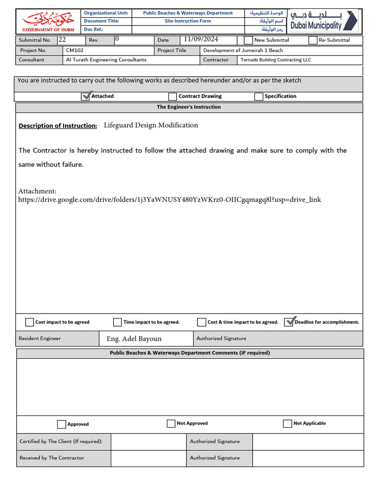 22. Site Instruction Form - Copy (003) - Copy | PDF
