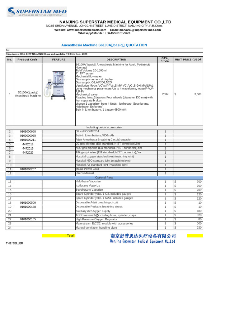 Quotation-Anesthesia Machine S6100A (Basic) - Nanjing Superstar Medical ...