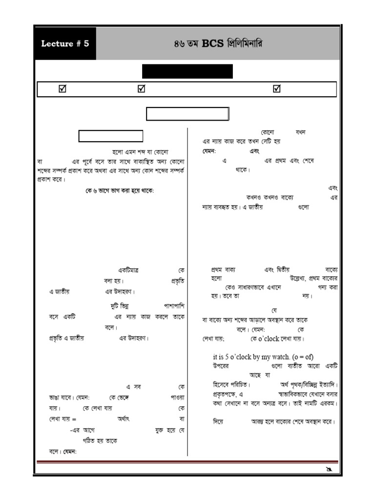 5.preposition - Conjuction | PDF | Adverb | Semantics