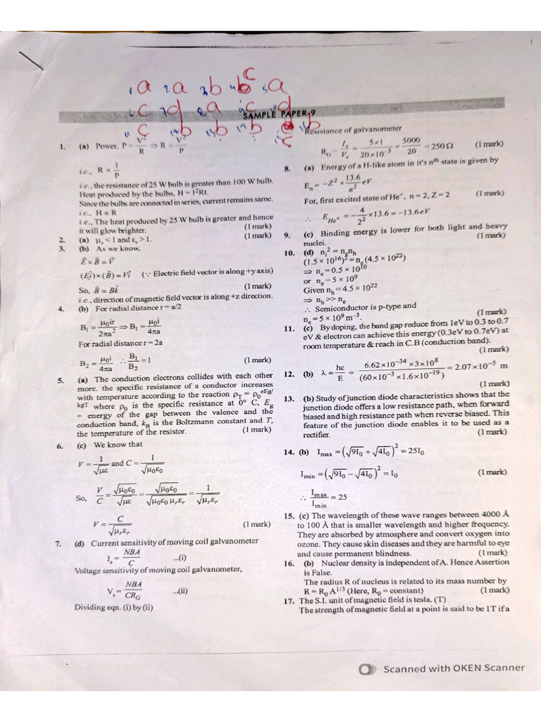 Half Yearly - Answer | PDF