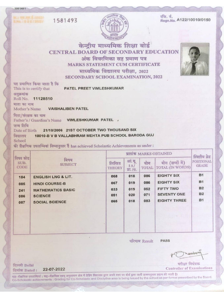 00000025-Grade 10 Marksheet | PDF
